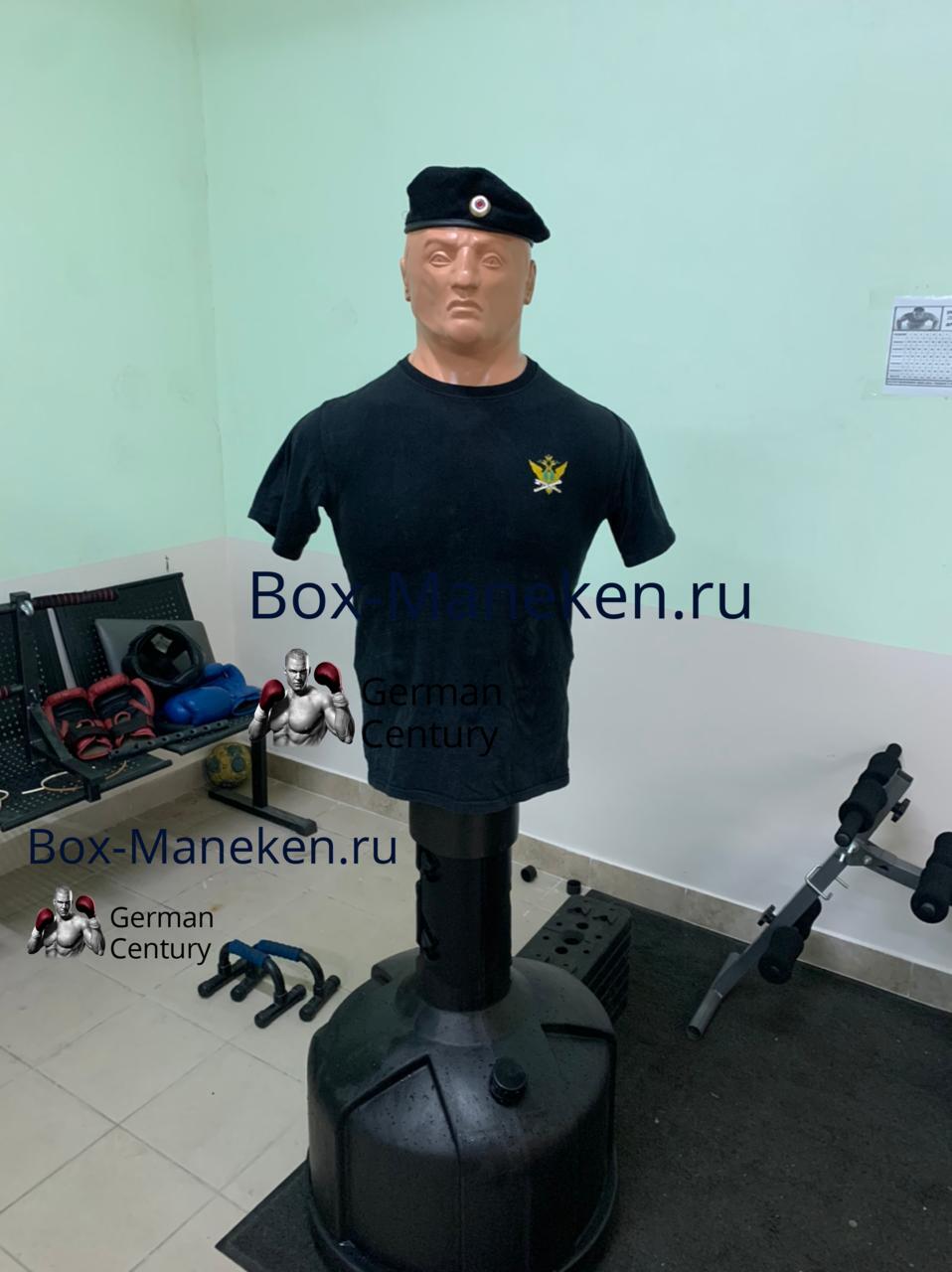 German-Maneken Водоналивной боксерский манекен герман груша для бокса ...